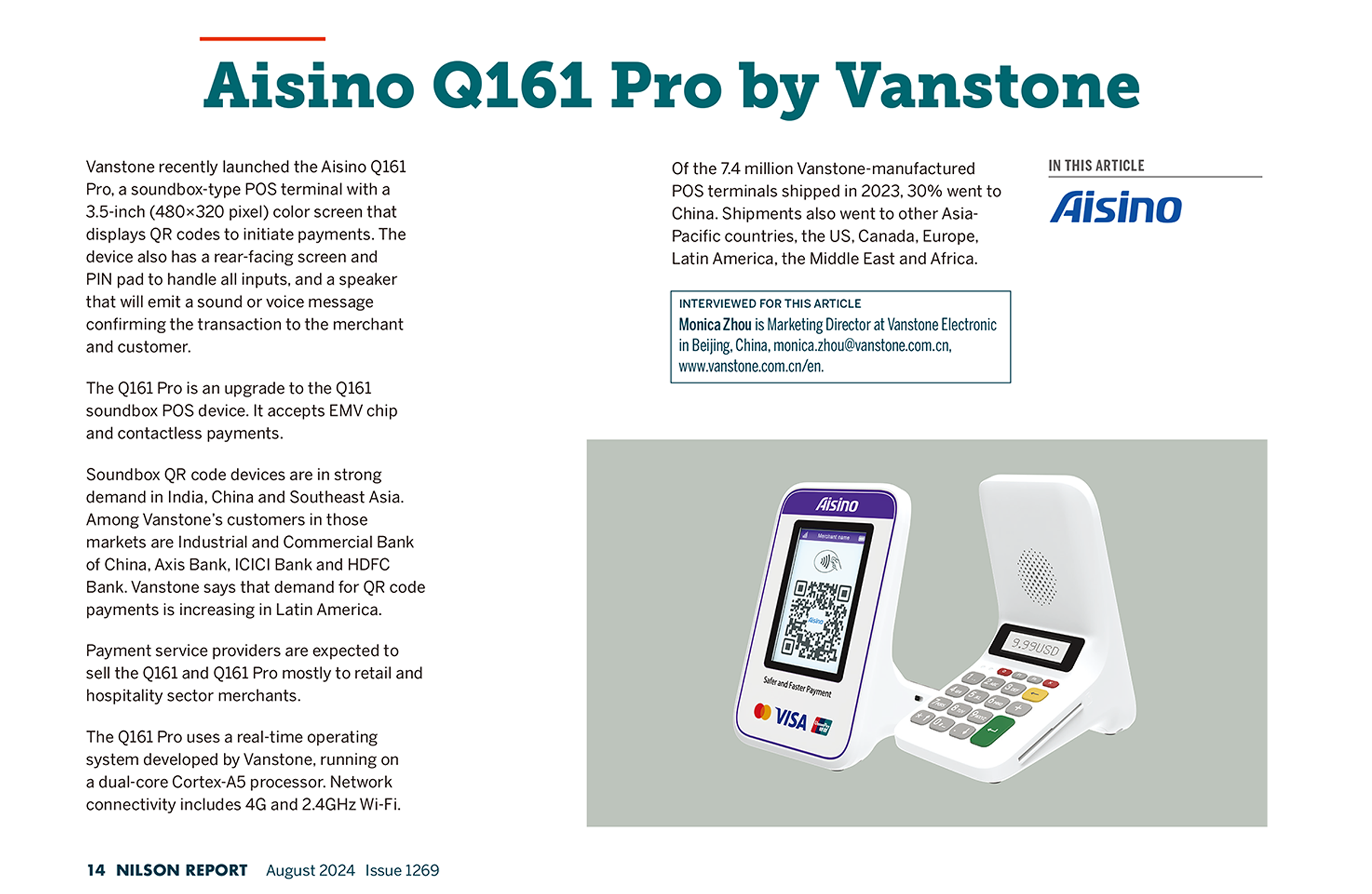 Aisino Q161 Pro Receives Prominent Mention in the Respected Nilson Report - Vanstone Electronic